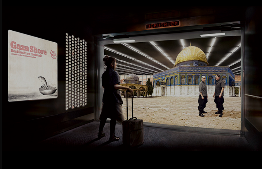 Palestinian, Arab, and Muslim sci-fi: a Conversation with Dr. Layla ...